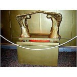 Tabernacle Model (BiblePlaces.com)