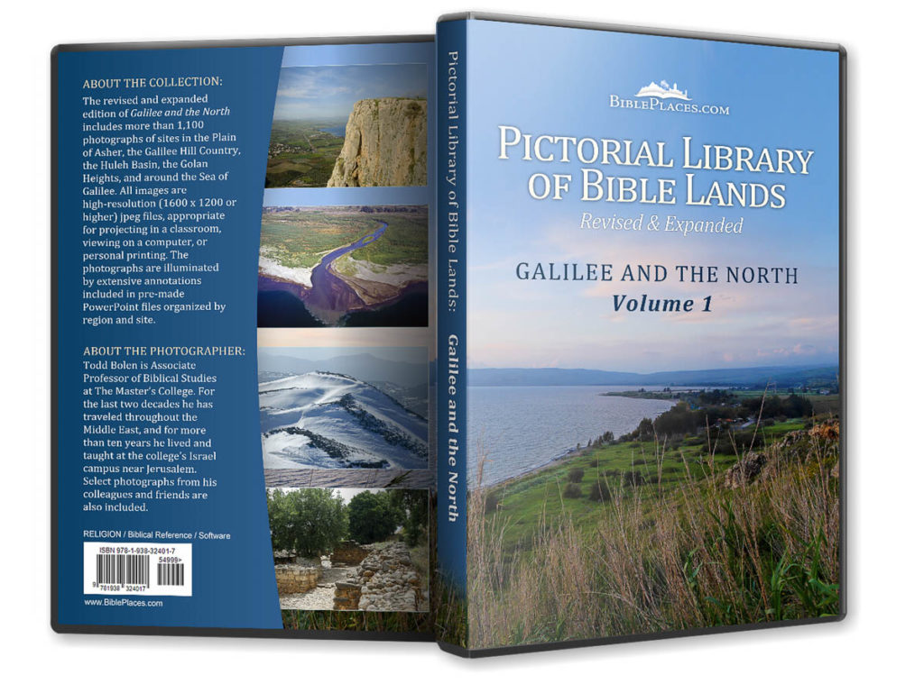Pictorial Library: Galilee and the North - BiblePlaces.com