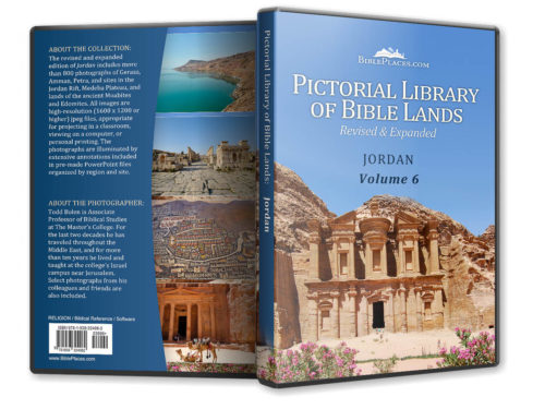 Pictorial Library: Jordan - BiblePlaces.com
