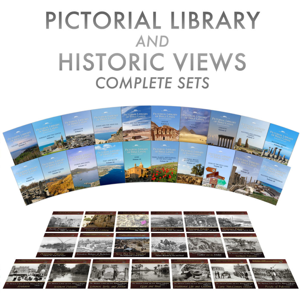 Pictorial Library and Historic Views Sets (40 vols.) - BiblePlaces.com