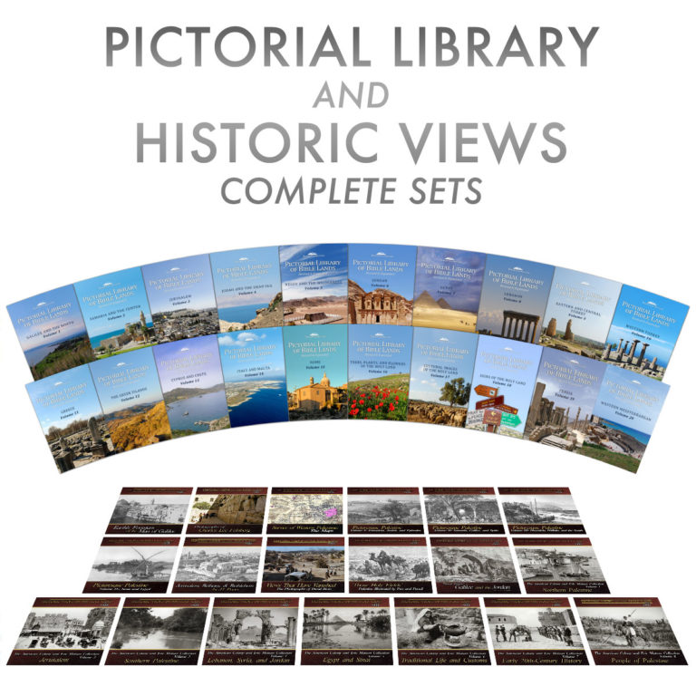 Pictorial Library: Complete Collection (20 vols.) - BiblePlaces.com
