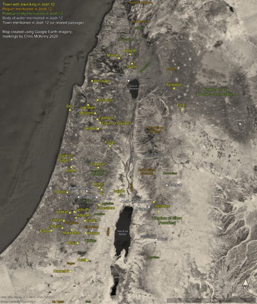 Online Lecture on the Identification of Libnah and Ether - BiblePlaces.com