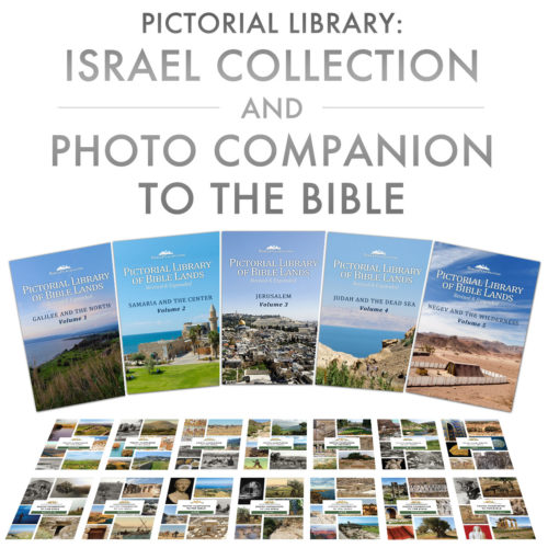 Pictorial Library Israel Collection and Photo Companion to the Bible ...