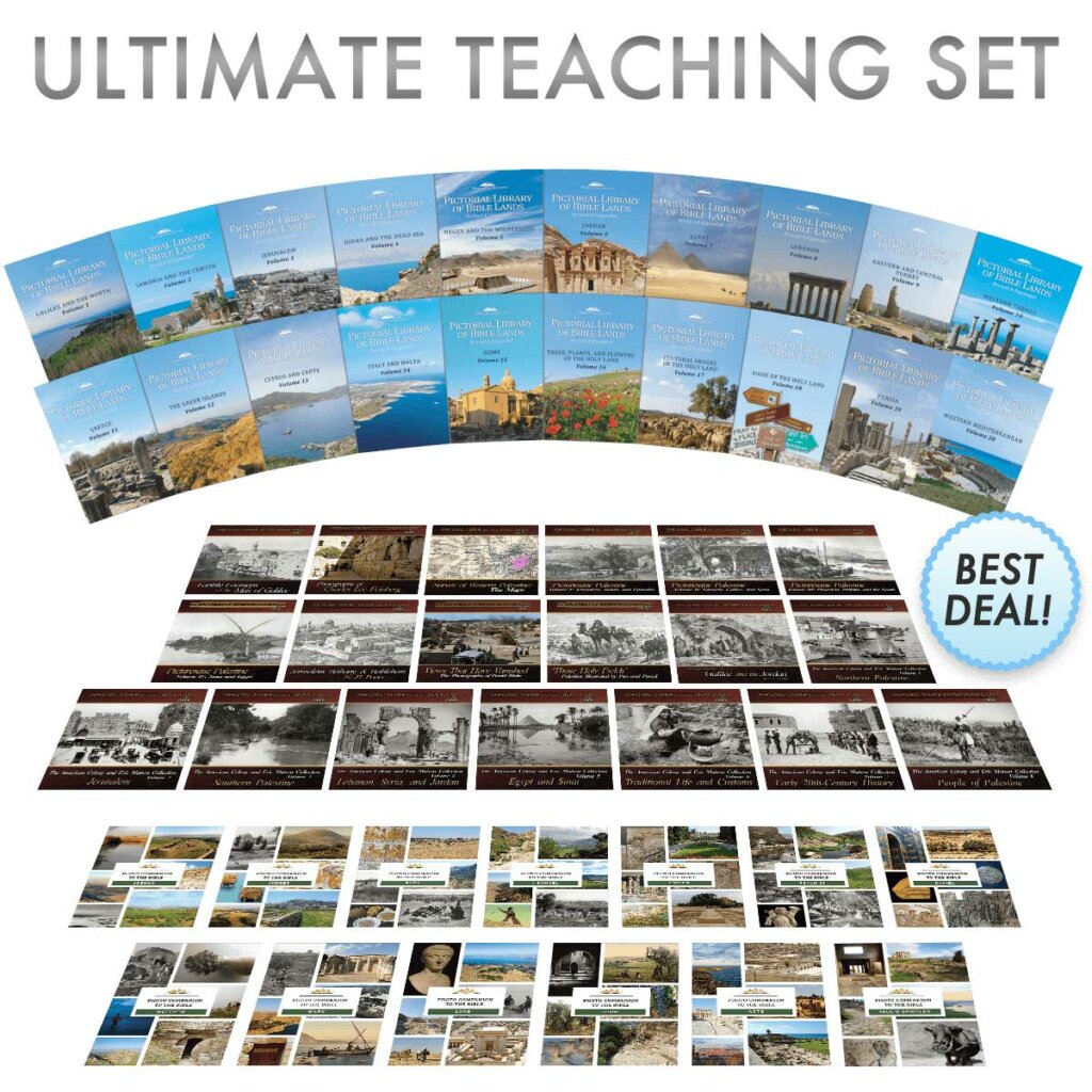 Ultimate Teaching Set (62 vols.) - BiblePlaces.com