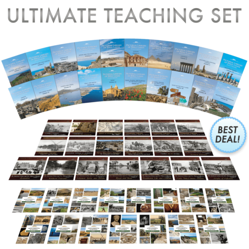 Ultimate Teaching Set (64 vols.) - BiblePlaces.com