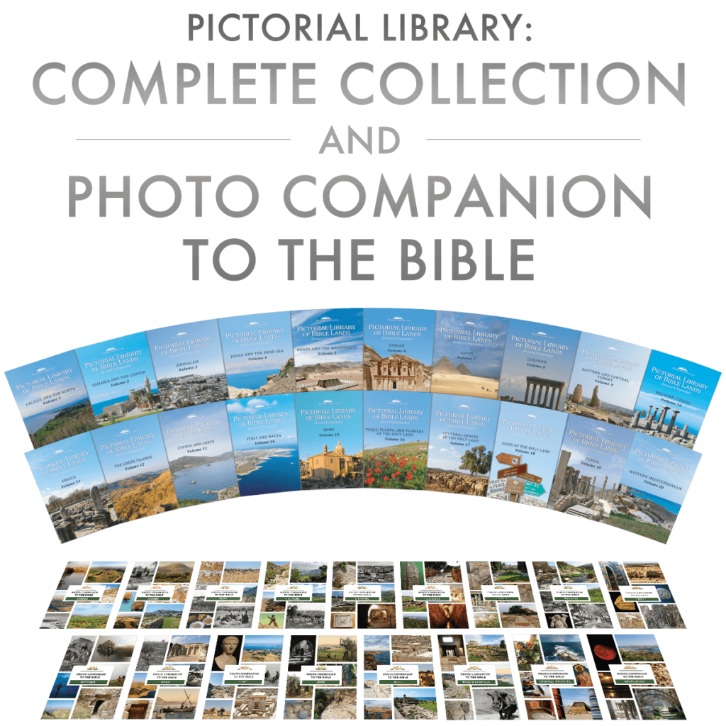 Pictorial Library: Complete Collection (20 vols.) - BiblePlaces.com