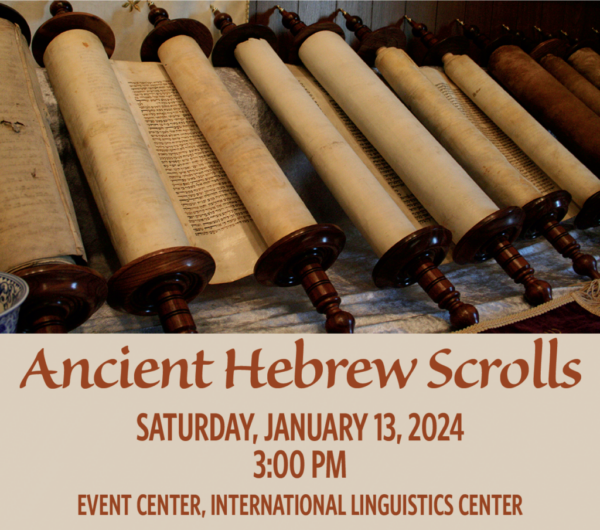 Hebrew Scrolls of the Complete Old Testament - BiblePlaces.com
